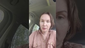 Как получить любовь