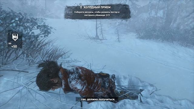 Нашли заброшеный лагерь - ROTTR #15