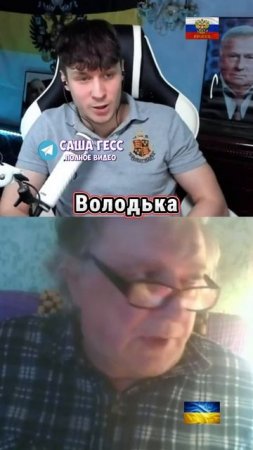 НАШЕ ДЕЛО!