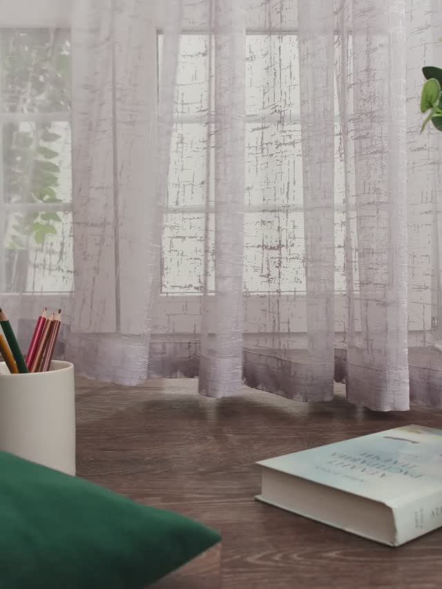 Эксклюзив - видеообзор тюля