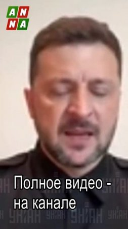 Как переговорщики числами манипулируют..