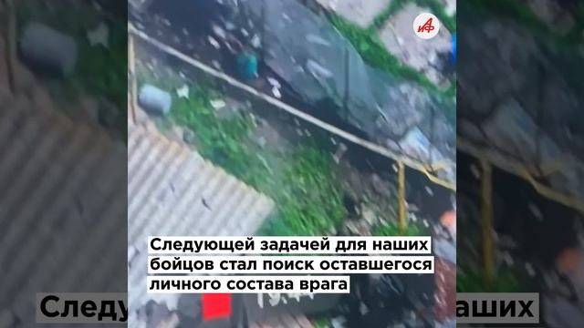 «Красавцы парни! Водолаги — наши!»: штурмовик «Мажор» об уникальной тактике освобождения села