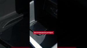 Hyundai SONATA из Китая