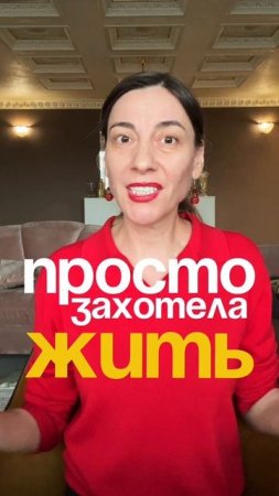 Если ты в найме а денег не хватает