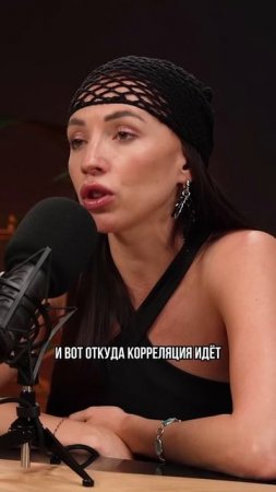 Вся правда про печень  Нутрициолог Мария Кравцова