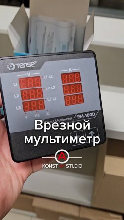 Новый для нас опыт 🧑🎓