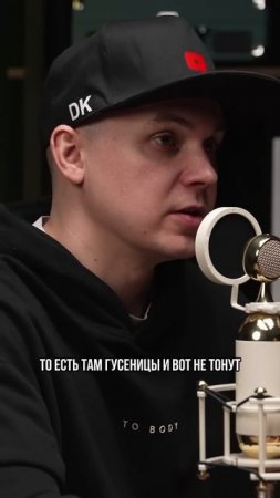 Какие ВЕЗДЕХОДЫ тонут в болоте, а какие нет  Александр Горин #машиностроение