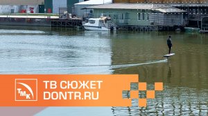 Как таганрогское предприятие заботится об экологии города