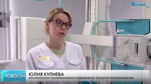 Канал "Санкт-Петербург", репортаж