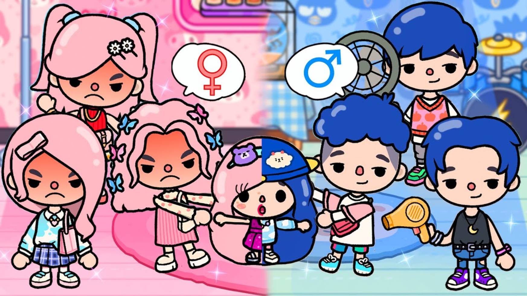 TOCA BOCA МАЛЬЧИКИ ПРОТИВ ДЕВОЧЕК КТО КРУЧЕ?