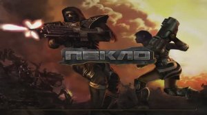 Пекло (Burn) - Клон Quake