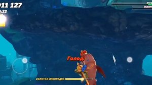 Hungry shark world (игра 72)