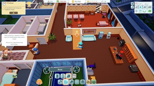 Опыт нуба #12: Прохождение Hotel Architect — Строим отель мечты и учимся управлять им