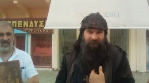 ΕΣΥ ΠΟΥ ΤΟ ΕΙΔΕΣ ;