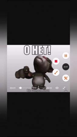 Meme