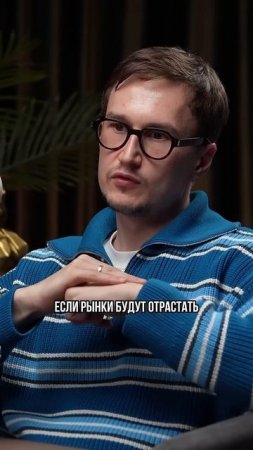 Что будет с фондовым рынком и криптой  прогноз от опытного трейдера