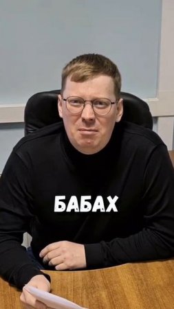 История о деревенском бабнике от Сорвачева