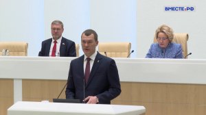 Итоги 591 заседания Совета Федерации. Сказано в Сенате