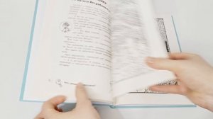 Книга Юлиан Пресс "Ограбление в парке динозавров", ИД "Стрекоза"