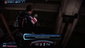 ЖНЕЦЫ НА ЗЕМЛЕ. Куча смертей и старых друзей [Mass Effect 3 LE
