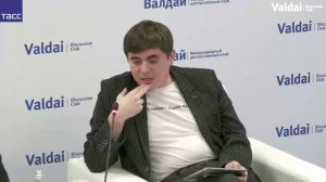 "Валдай" проводит дискуссию о сотрудничестве России и Пакистана