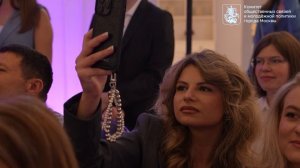 Финал конкурса по профессии «Специалист органов ЗАГС»