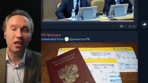 ⚡️ "Югра И Тюменская Область Часть Сибирского Ханства И Родина Узбеков!"