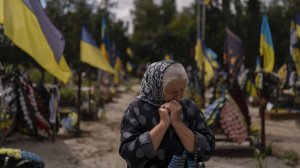 Остаток и будущее Украины
