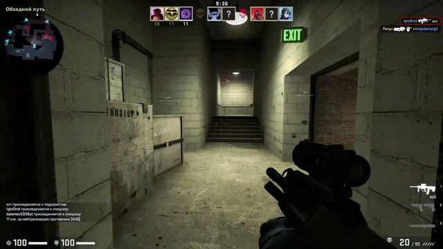 Новичок в CS:GO #7