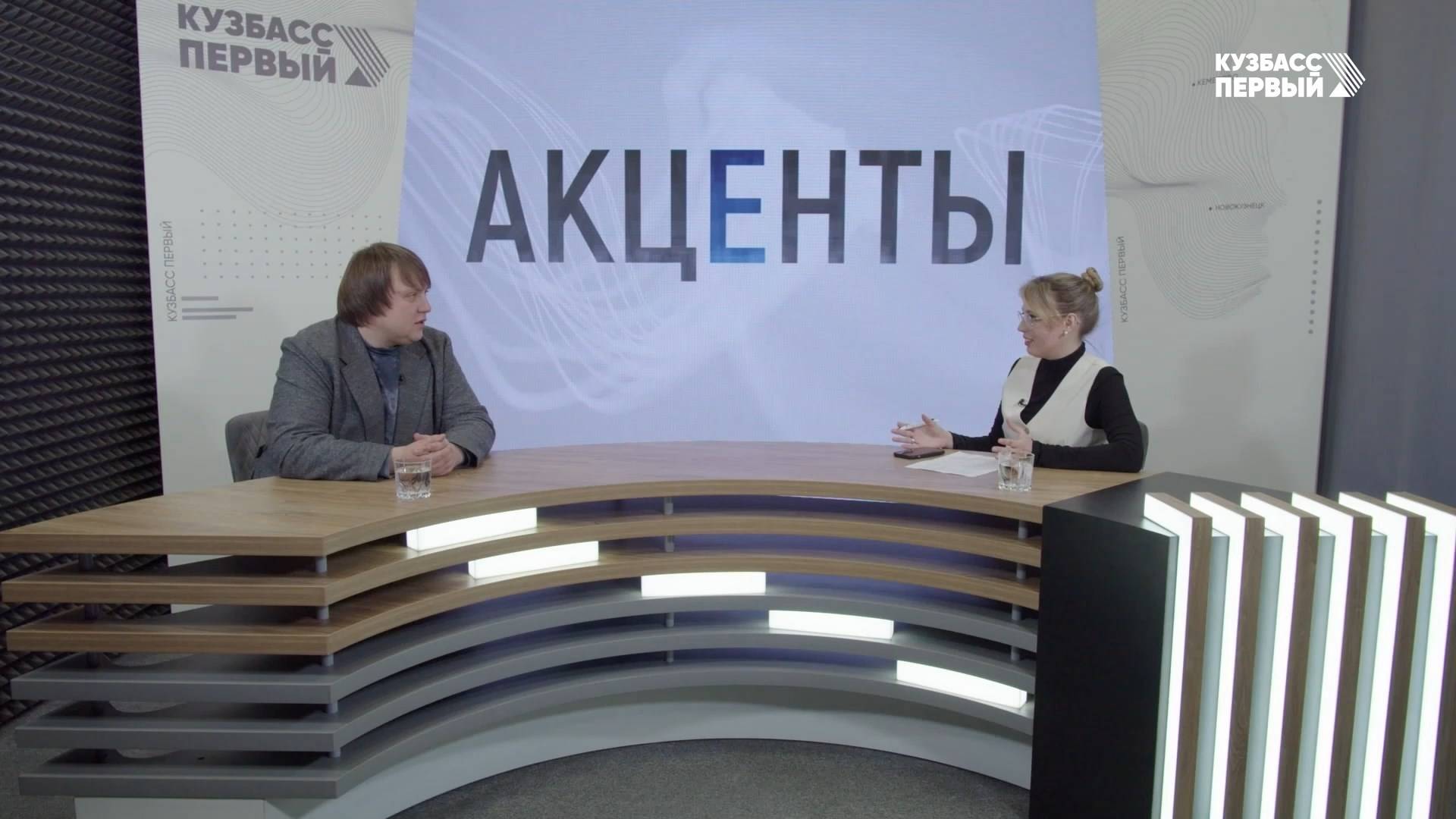 Акценты. Выпуск от 30.05.2025. "Кукла в детских руках"