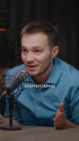 Вы будете удивлены.