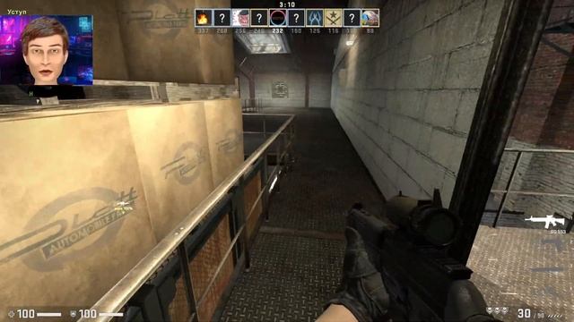 Новичок в CS:GO #10