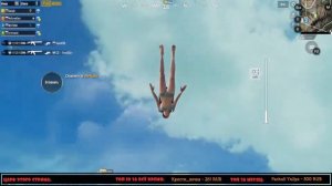 Коротенький стрим. Убиваю время играя в PUBG