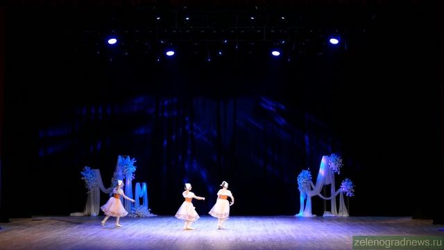Грация - Норвежский танец (Э. Григ)