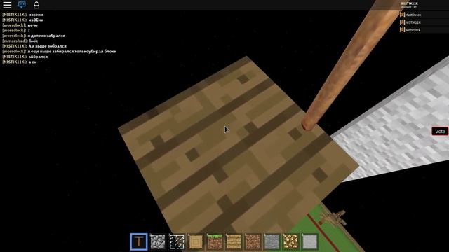 Играю в роблокс 2017 года в pekora (project x) с онлайном - смотреть ...