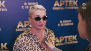 Кинотеатр «Октябрь»: премьера фильма «Артек. Сквозь столетия»