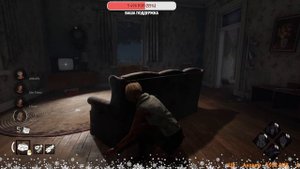 Dead by Daylight СКОЛЬКО КАТОК ЗАТАЩИМ?