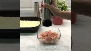 Очень ленивый ужин!