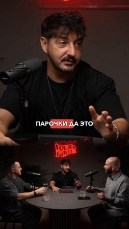 Сергей Матвиенко об инфантильных людях #инфантильность #незрелость #легкомысленность