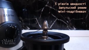 Настільний блендер подрібнювач Zepline 2000W - огляд та пере
