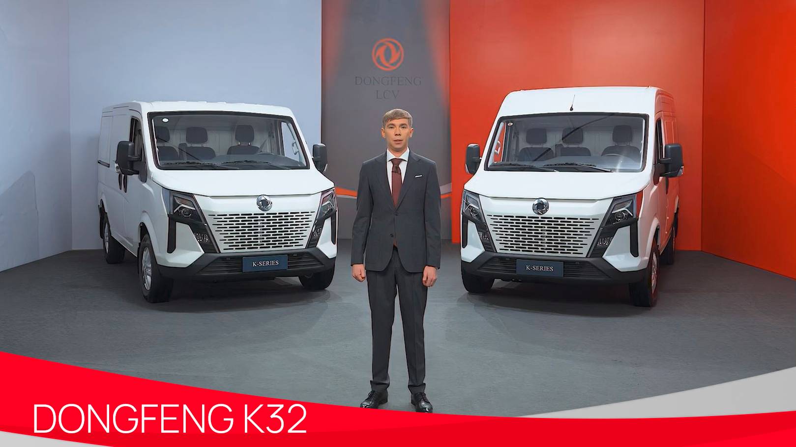 DONGFENG K32 обзор автомобиля - смотреть видео онлайн от «DONGFENG-LCV» в хорошем качестве ...