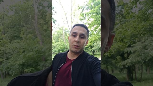 Реализуй мечту
