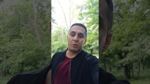 Реализуй мечту