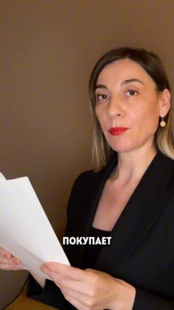 Как заработать на волосах