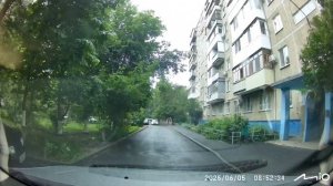 Заказ в Магнит доставка, что случилось