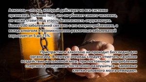 3 шага к отказу от зависимостей