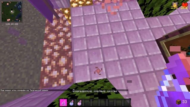 СЛИВ ПРИВАТНОГО РЕСУРС-ПАКА Nether Play на 1.12.2 - 1.16.5 - смотреть видео онлайн от «Romantic ...