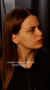 Интересные уроки🤫
