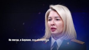 ЧИТАЕМ И ЧТИМ Мария Фризен Это было в мае на рассвете