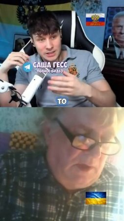 БЕЗ КОММЕНТАРИЕВ